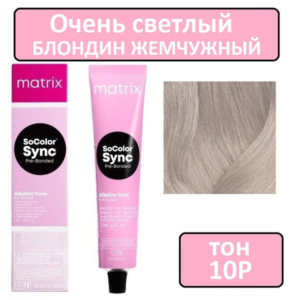 Крем-краска для волос Matrix SoColor Sync Pre-Bonded, окрашивание тон в ...