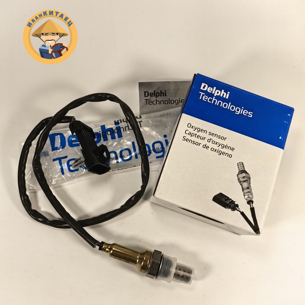 Датчик для автомобиля купить по выгодной цене в интернет-магазине OZON ...