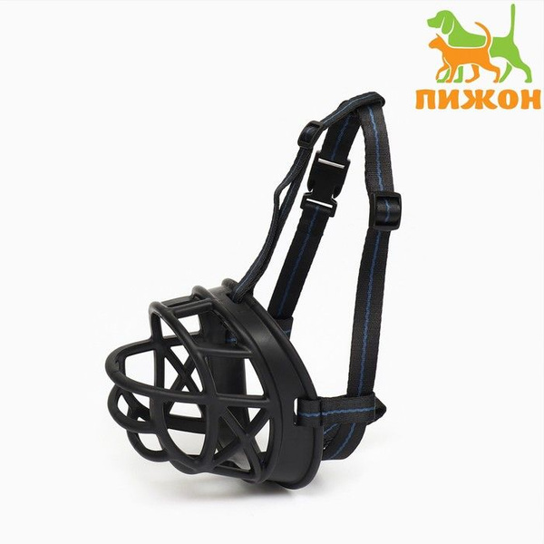 Намордник для собак №1 с трехсторонним ремешком, каучук, ДН 6 см, ОМ 22 ...