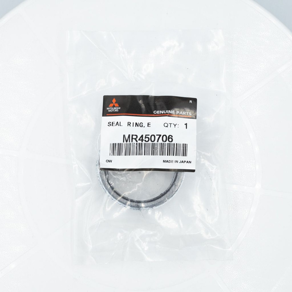 Кольцо уплотнительное выхлопной системы Mitsubishi MR450706 на ...