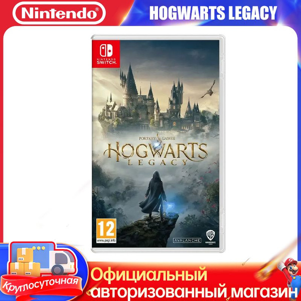 Игра Hogwarts Legacy NS Card (Nintendo Switch, Английская версия ...
