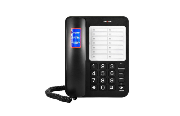 Проводной телефон TeXet TX-234 черный - купить с доставкой по выгодным ценам в интернет-магазине ...