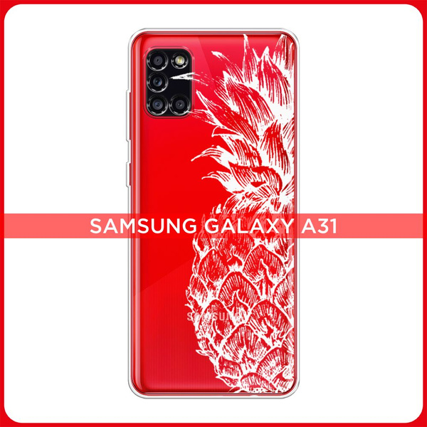 Силиконовый чехол на Samsung Galaxy A31 / Самсунг А 31 Ананас графика ...
