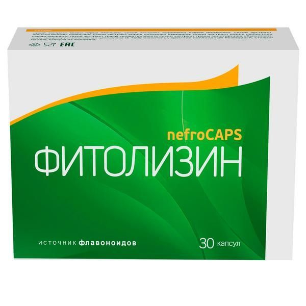 Фитолизин nefroCAPS капсулы 30 шт. - купить с доставкой по выгодным ...