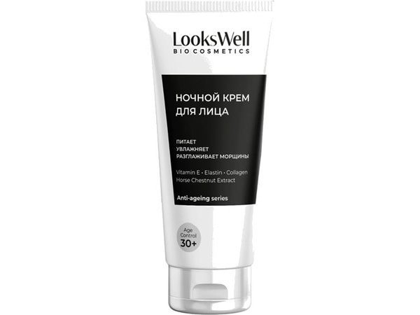 Антивозрастной ночной крем для лица LooksWell 35+ years - купить с ...
