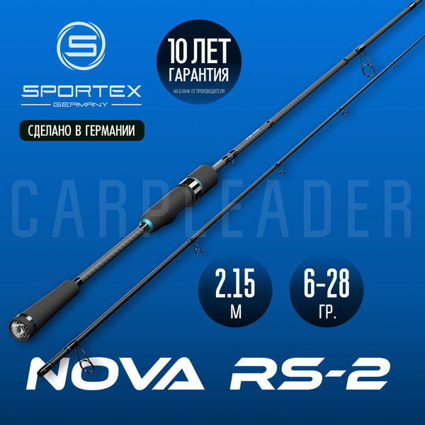 Спиннинг SPORTEX GERMANY Nova Twitch RS-2, от 6 гр купить по выгодным ...