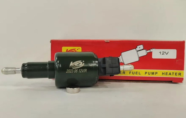 Топливный насос King Moon (12 вольт), для воздушных автономных ...