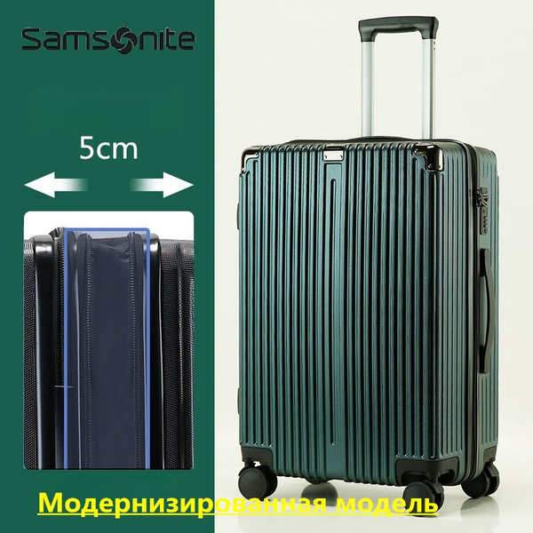 Samsonite Чемодан ABS пластик 59 см - купить с доставкой по выгодным ценам в интернет-магазине ...