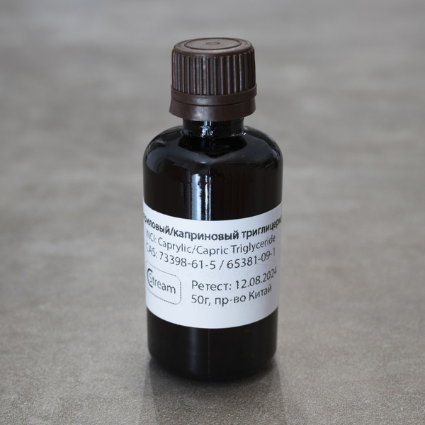 Каприловый/каприновый триглицерид (Caprylic/Capric Triglyceride) для ...