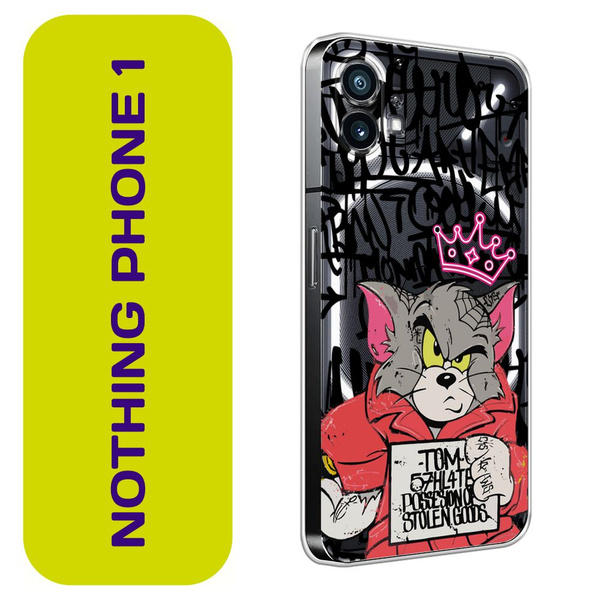 Чехол на Нотинг Фон 1 / Nothing Phone 1 с принтом "Том и граффити ...
