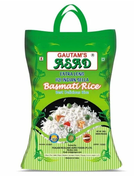 Рис басмати Асад Гаутам (Asad basmati rice Gautam), 2 кг - купить с ...