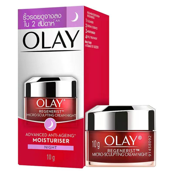 Olay Крем для лица "Regenerist. МикроСкульптор лица", 10 мл - купить с ...