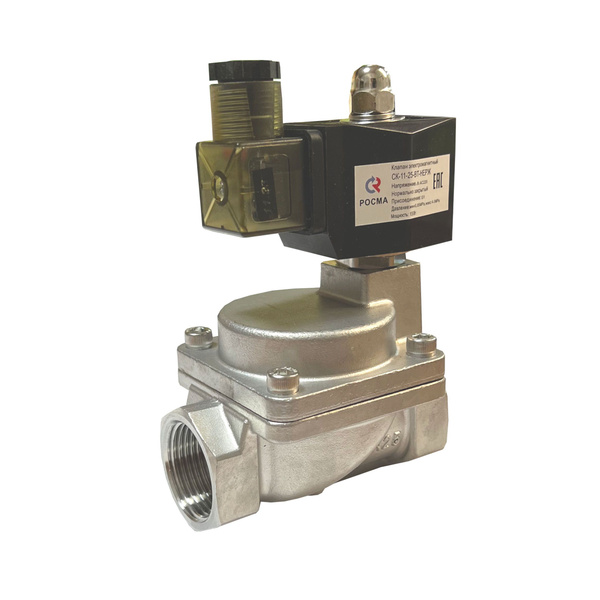 Электромагнитный клапан РОСМА СК-11-25-ВТ-НЕРЖ (пар) (PTFE, НЗ,IP65 ...
