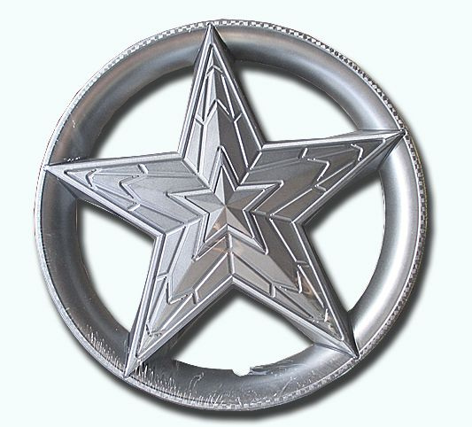 Колпаки R14 Звезда STAR 4шт - купить по выгодной цене в интернет ...