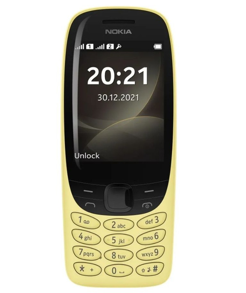 Мобильный телефон NOKIA 6310 2021 YUK, желтый - купить по выгодной цене ...