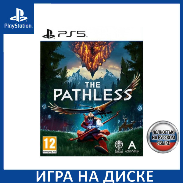 Игра The Pathless Русская Версия (PS5) (PlayStation 5, Русская версия) купить по низкой цене с ...