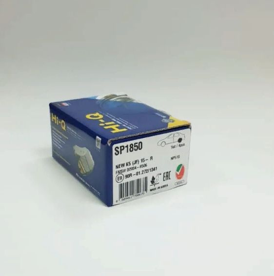 Колодки тормозные Sangsin Brake SP1850 Задние - купить по низким ценам ...