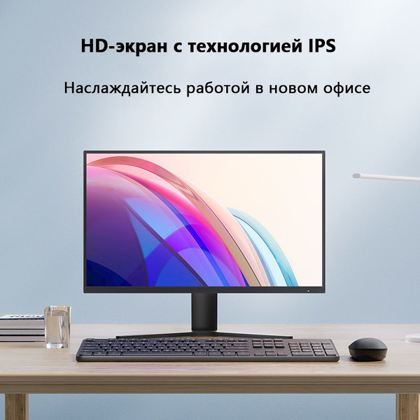 Монитор Xiaomi Дисплей RMMNT27NF Redmi 27" - купить по выгодной цене в ...