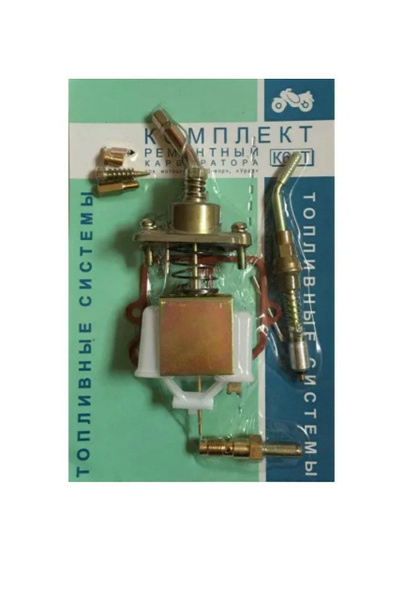 Ремкомплект карбюратора К65Т Урал/Днепр (крадрат) - арт. 892 - купить ...