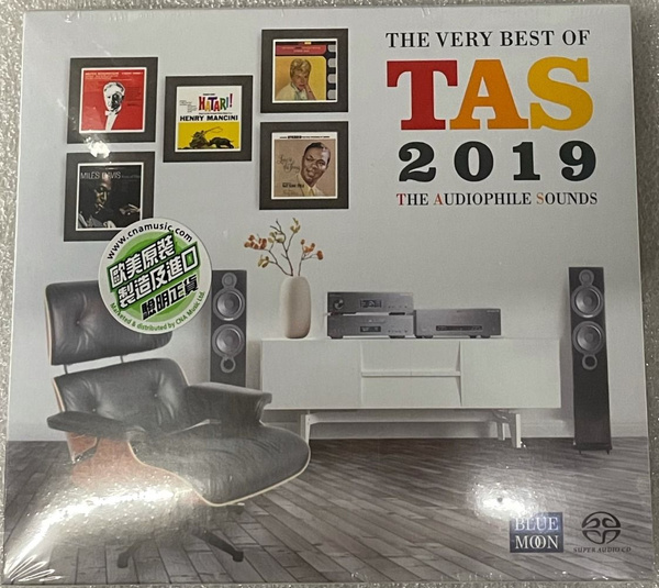 CD Музыка SACD Various - The Very Best Of TAS 2019 - купить по низким ценам в интернет-магазине ...