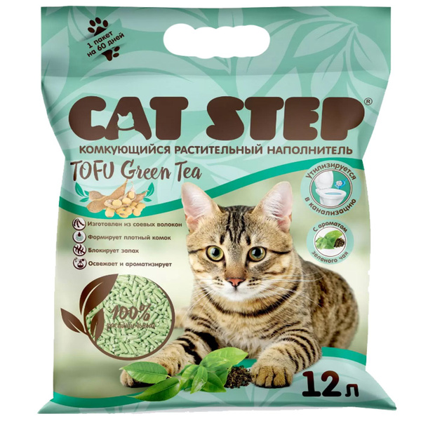 Наполнитель для кошачьего туалета CAT STEP Tofu Green Tea, 12 л 5.4 кг ...