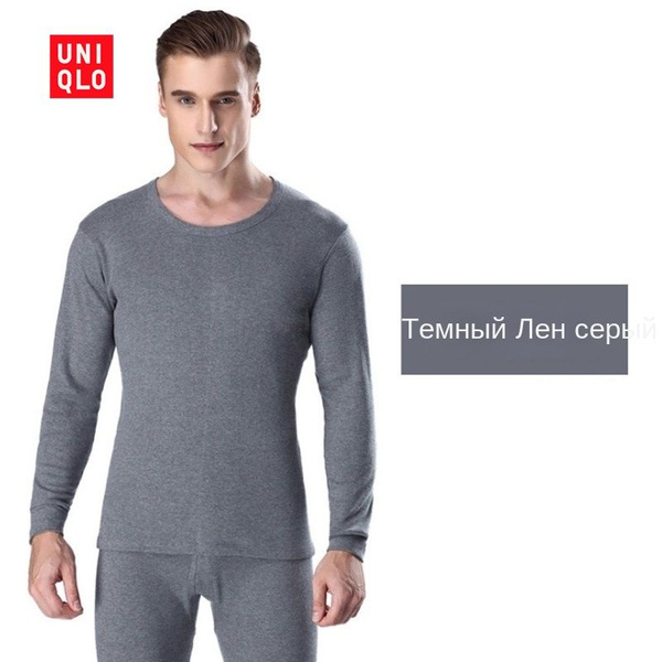 Комплект термобелья Uniqlo 54 - купить по выгодной цене в интернет-магазине OZON (1350258885)