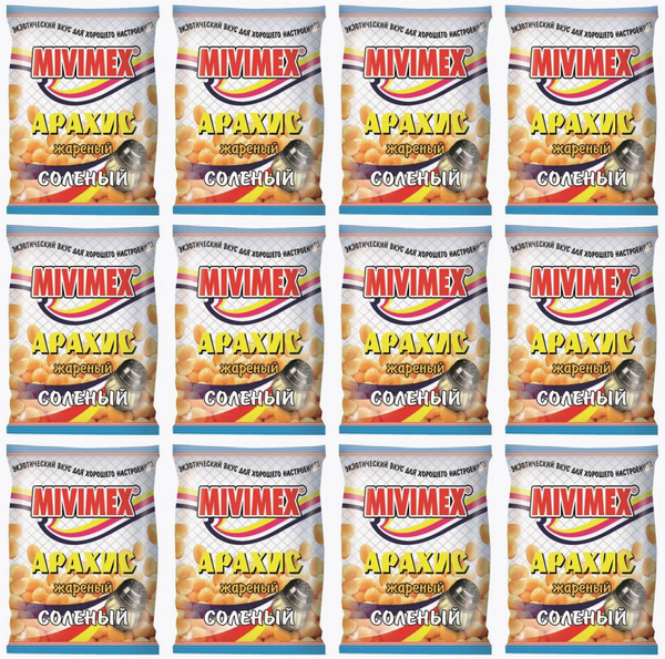 Mivimex Арахис жареный солёный, 25 г, 12 уп купить на OZON по низкой ...