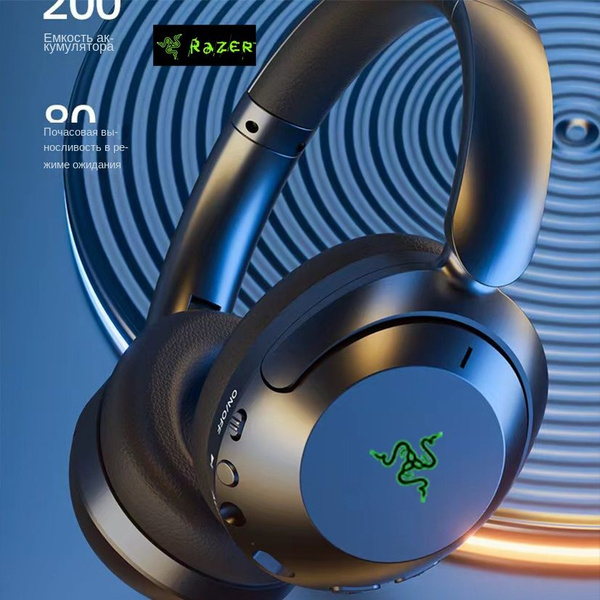 Игровые наушники Razer Blackshark GX, зеленый - купить по доступной ...