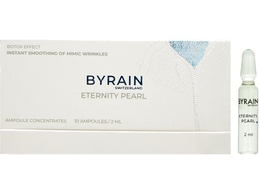 BYRAIN Сыворотка для лица, 10 мл - купить с доставкой по выгодным ценам ...