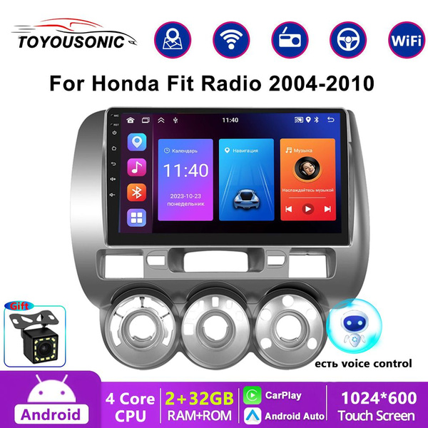 TOYOUSONIC Автомагнитола, диагональ: 9", 2 DIN, 2ГБ/32ГБ купить на OZON по низкой цене (1582028880)