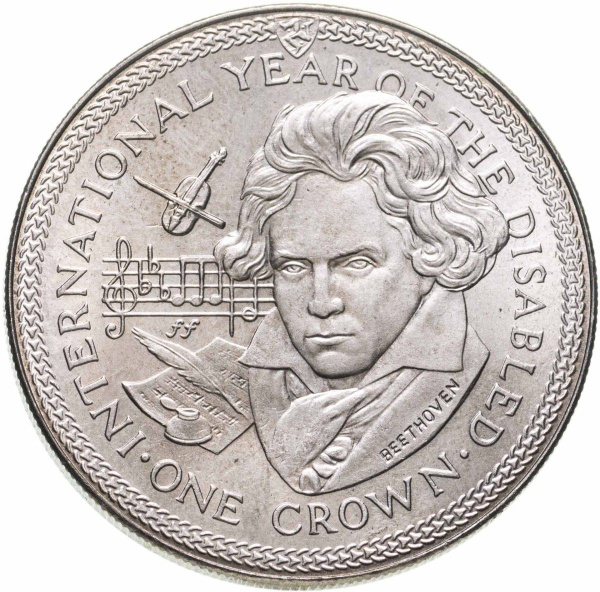 Остров Мэн 1 крона 1981 "Международный год инвалидов - Бетховен", Мельхиор медь-никель , в ...