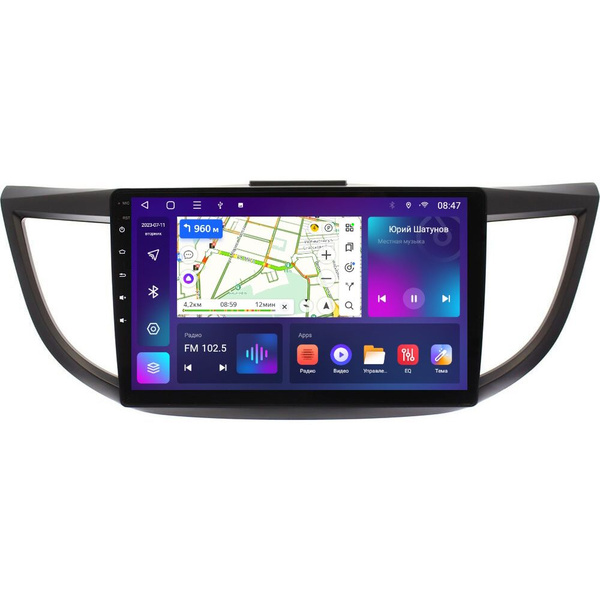 Магнитола CRS-300 M150S Honda CR-V 4 2012-2016- Android 13 - Память 2 ...