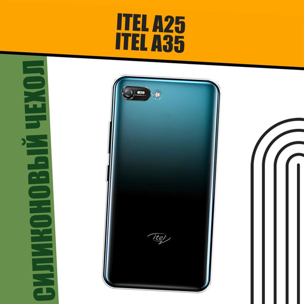 Чехол на Itel A25/A35 (Айтел А25/A35) прозрачный - купить с доставкой ...
