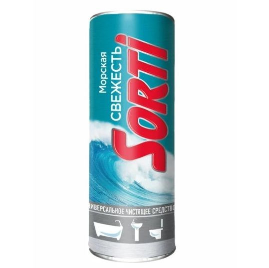 Чистящий порошок Sorti Морская свежесть 500гр - купить с доставкой по ...