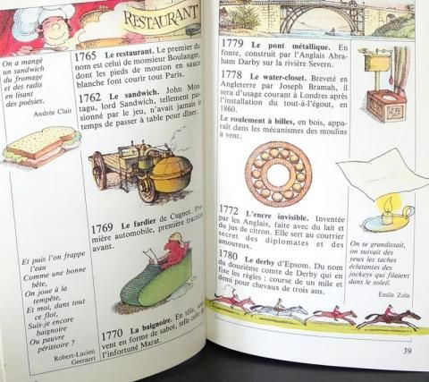 Besson Jean-Louis Le livre des decouvertes et des inventions - купить с ...