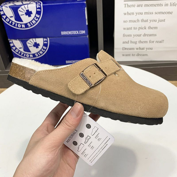 Тапочки Birkenstock - купить с доставкой по выгодным ценам в интернет ...