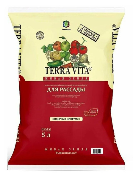 Грунт Живая Земля Terra Vita для рассады, 5 л - купить по низкой цене в ...