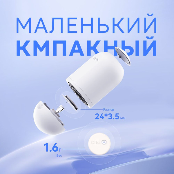 Глюкометр, Датчик Ottai Россия 2 шт.Hепрерывные мониторы глюкозы ...