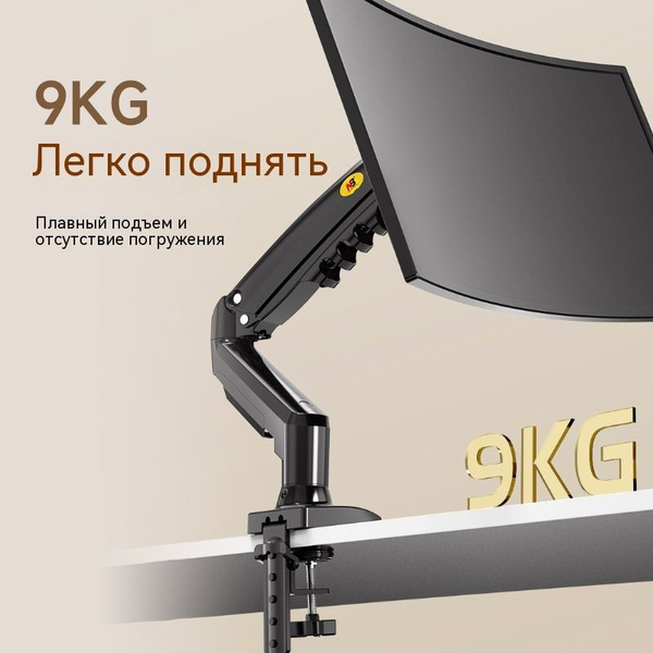 Подставка для монитора подставка для компьютера - купить с доставкой по ...