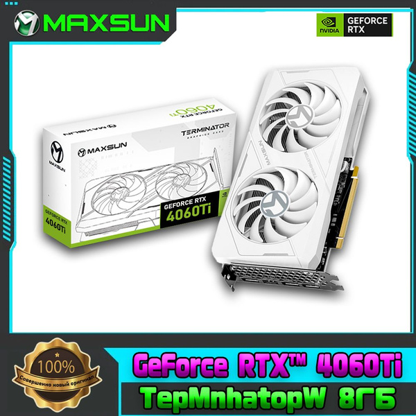 Видеокарта maxsun GeForce RTX 4060 Ti, 8 ГБ GDDR6 - купить по низким ...