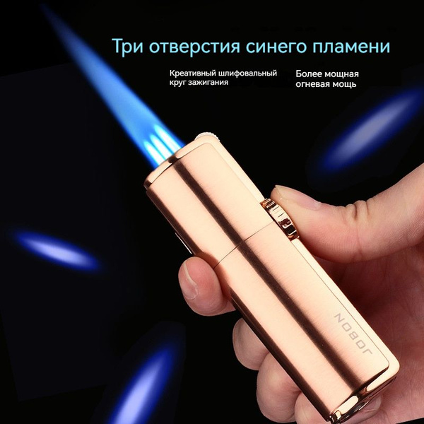 Газовая зажигалка, - купить с доставкой по выгодным ценам в интернет ...