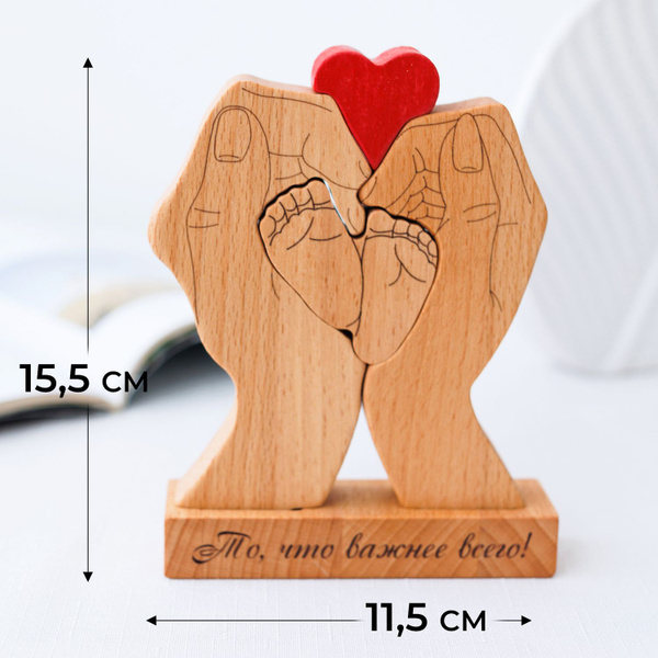 Статуэтка деревянная семья Фигурка из дерева Руки купить на Ozon по низкой цене 1749642768