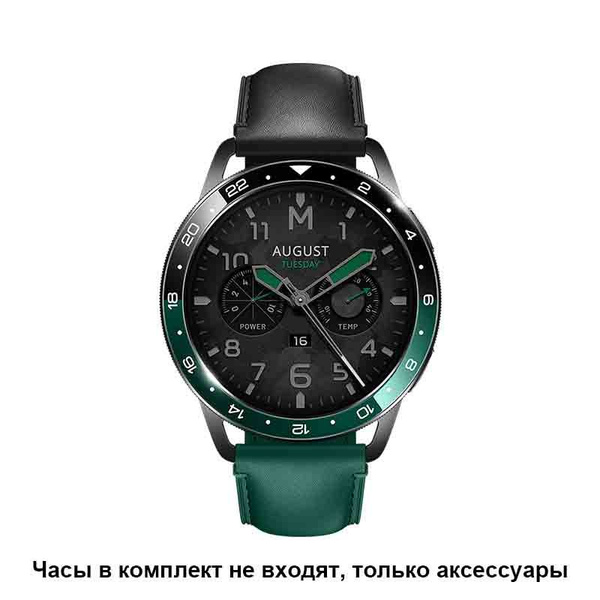 Набор ремешков для часов Xiaomi Watch S3, смарт-часы S3 чехол для часов ...