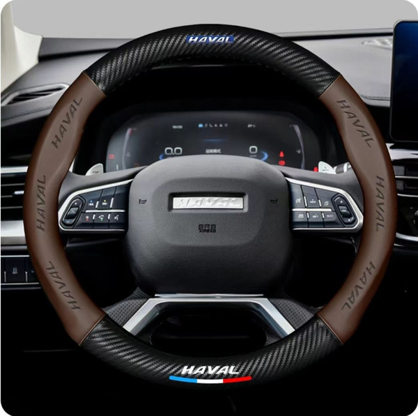 Оплетка на руль Haval H6/H9/M6/Dargo/Jolion, (O-образная, 38 см) - купить по доступным ценам в ...
