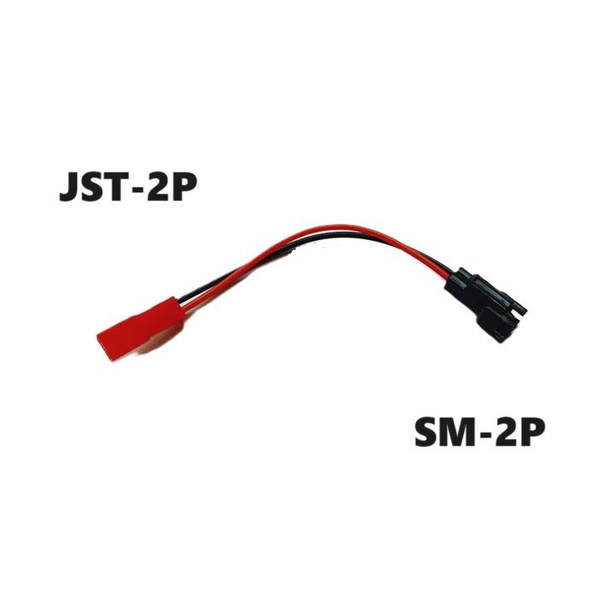 Переходник SM-2P plug на JST-2P (мама / мама) 19 разъем JST-2P, JST SM 2 штекер силовой провод ...