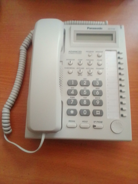 Системный телефон Panasonic KX-T7730RU - купить с доставкой по выгодным ...