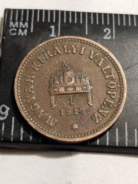 Венгрия 2 филлера 1914. купить на OZON по низкой цене (1605893873)