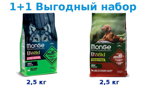 Сухой корм Взрослые, Monge Dog BWild Low Grain Adult All Breeds Wild ...