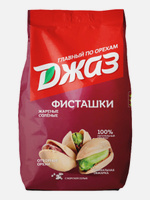 Смеси сухофруктов и орехов купить в интернет-магазине OZON.ru