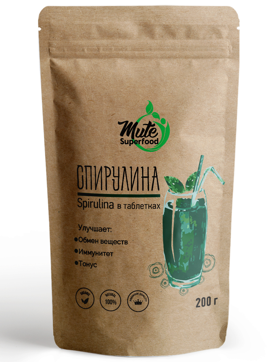 Спирулина PREMIUM (Суперфуд Spirulina прессованная в таблетках, для ...